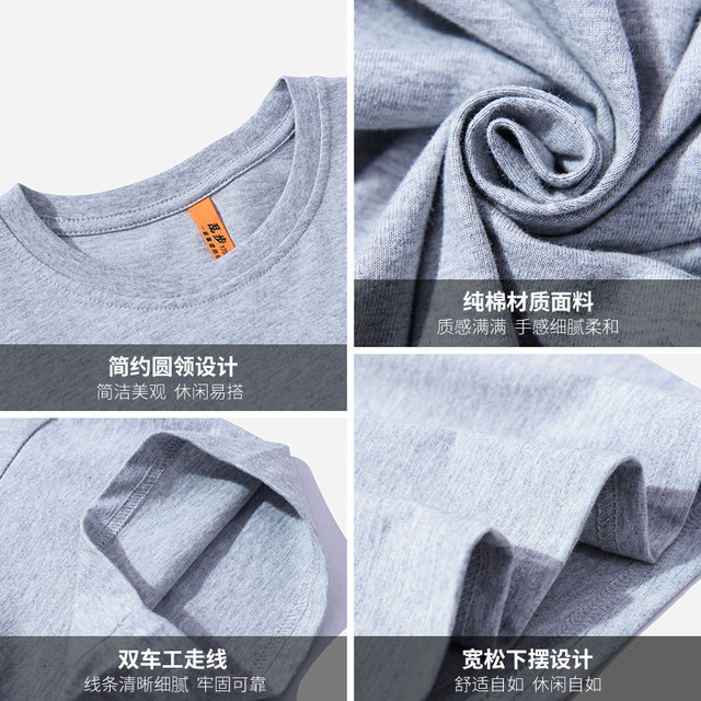 New summer American heavyweight 260g pure cotton short-sleeved T-shirt for men and women basic ...