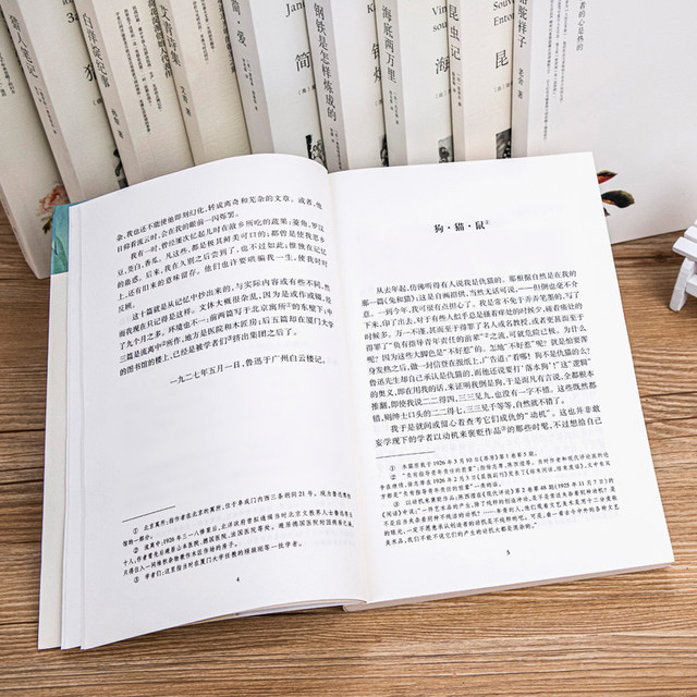 All 10 volumes of junior high school students read extracurricular books.