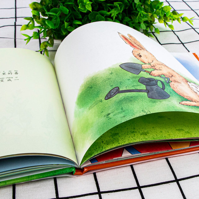 Hardcover Hardcover] Runaway Rabbit Picture Book Phonetic Version ...