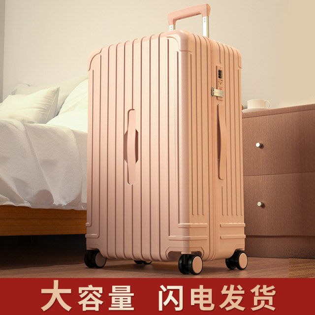 Large-capacity suitcase trolley case, female suitcase, male password ...