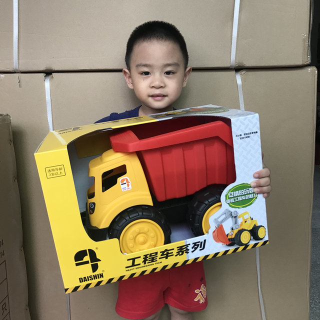 Beach engineering vehicle set children's excavator toy car boy ...