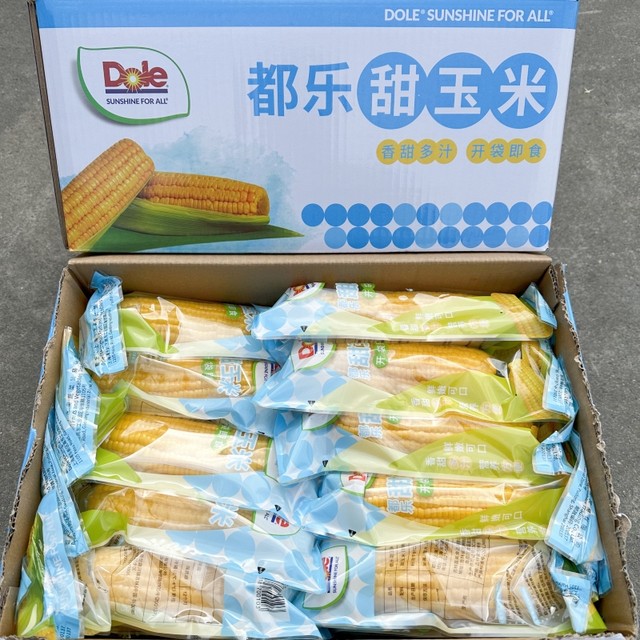 Spot Du Le Fruit -type Sweet Corn Box 30 Fresh Breakfast DOLE opens the ...