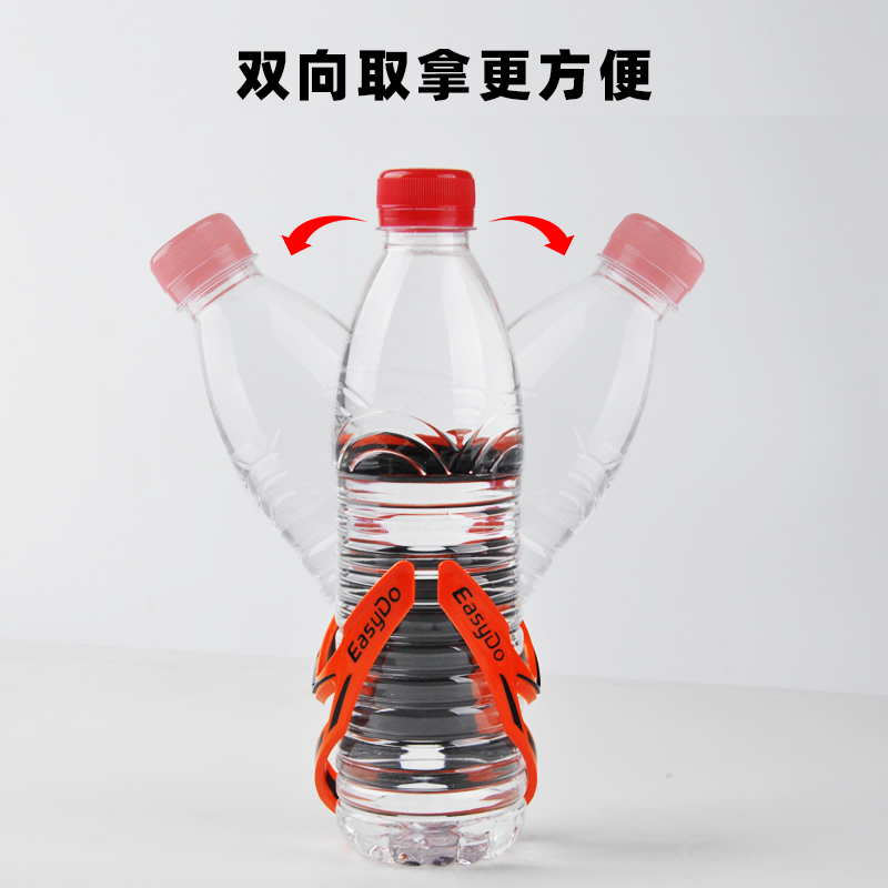 Easydo Bicycle Kettle Rack for Mountain, Road, and Folding Bikes