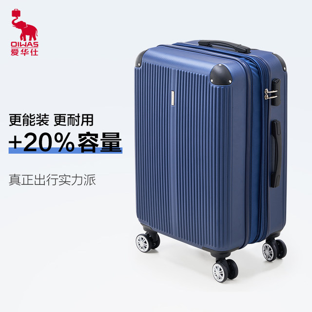 Hermes Trolley Luggage Men's Large Capacity Strong and Durable 24-inch ...