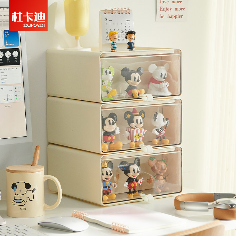 Ducati Blind Box Display Rack - Stackable Plastic Storage for Figures
