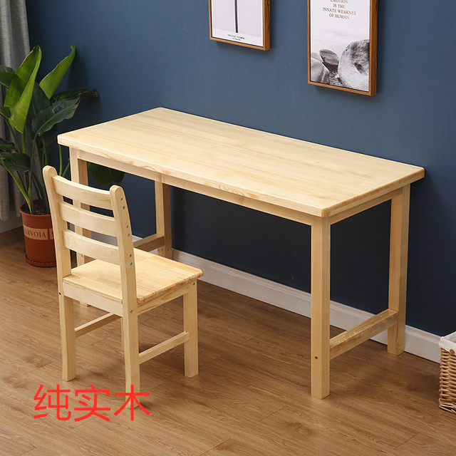 Full solid wood computer desk desktop modern simple writing desk pine wood desk student study ...