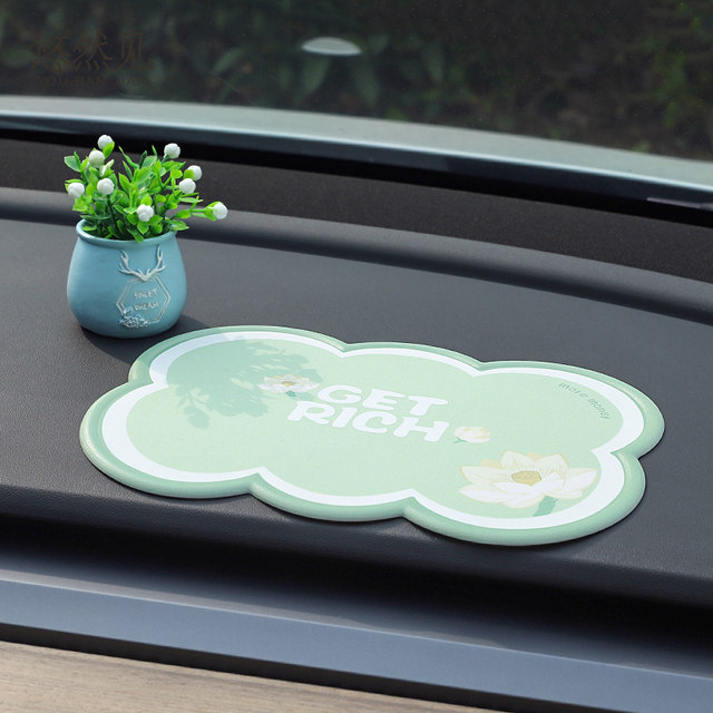 Car anti-slip mat, in-car center console, mobile phone fixing, high ...