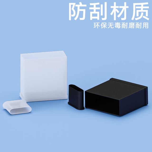 USB Male Data Cable U Disk Protective Cover Type C Port Dustproof Cover ...