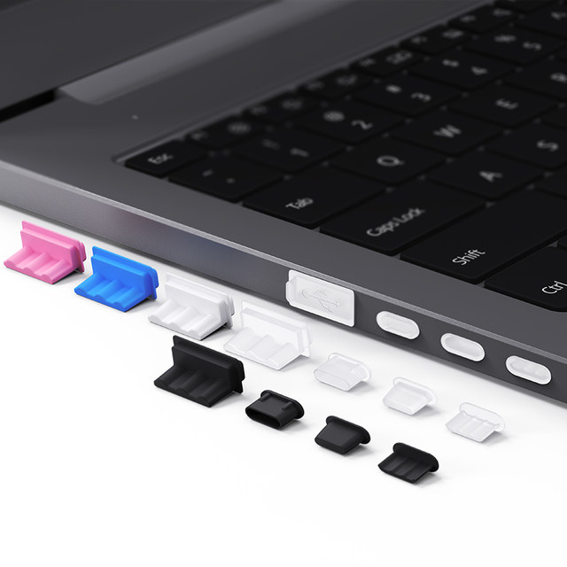 USB dust-proof plug computer host notebook anti-dust protective cover ...