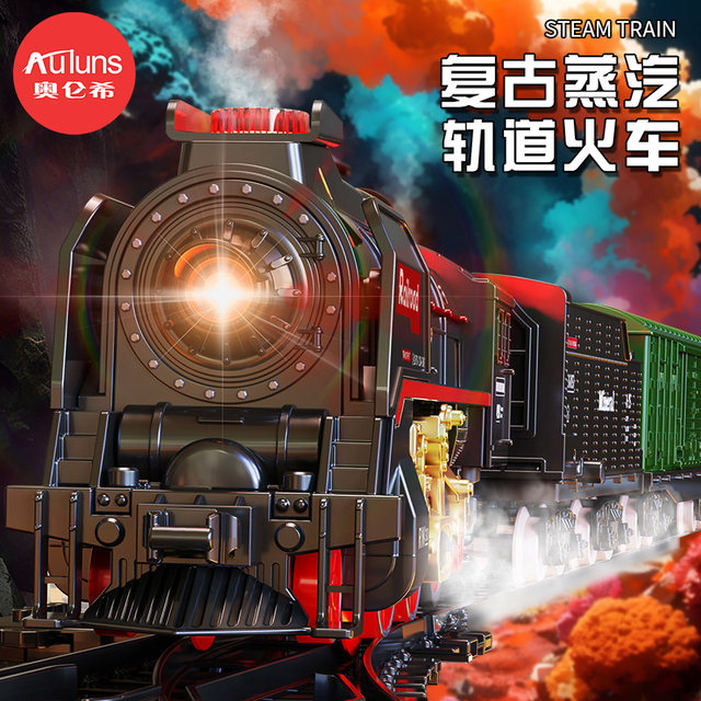 Retro steam electric train simulation alloy high-speed rail track green ...