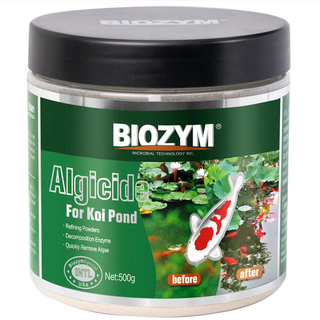 Baiyinmei fish pond algae remover does not hurt fish tank koi algae ...