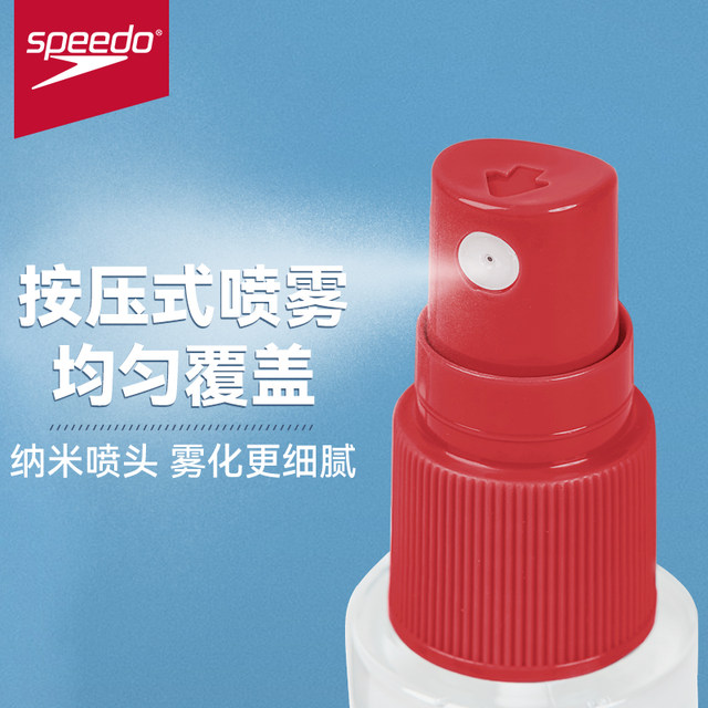 speedo Speedo swimming goggles anti-fogging agent special swimming goggles waterproof press high ...