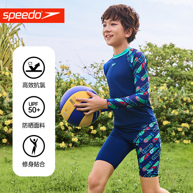 Speedo Speedo Children's Swimsuit Boy Boy Swimming Training Short ...