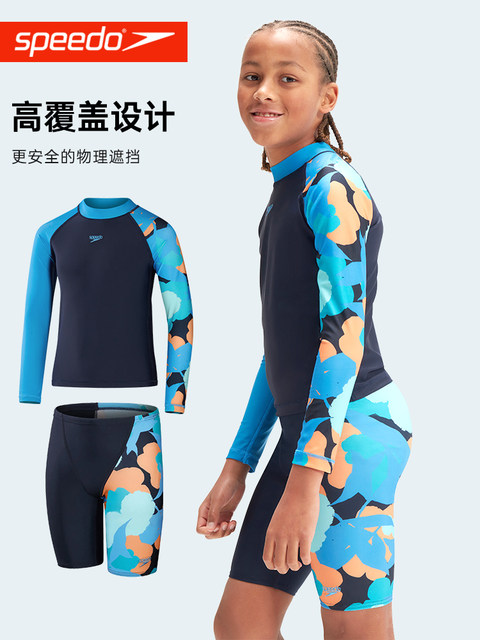 speedo Speedo children's split swimsuit sun protection long-sleeved ...