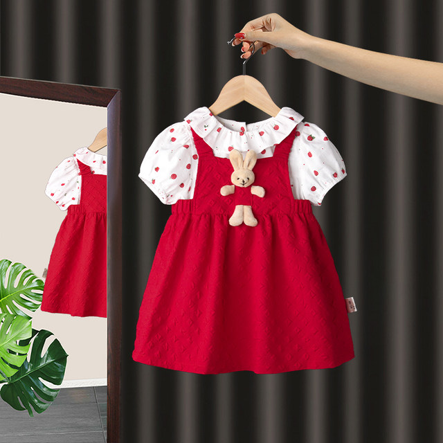 Girls Dress Two-piece Set 2024 New Children's Clothing Set Western ...