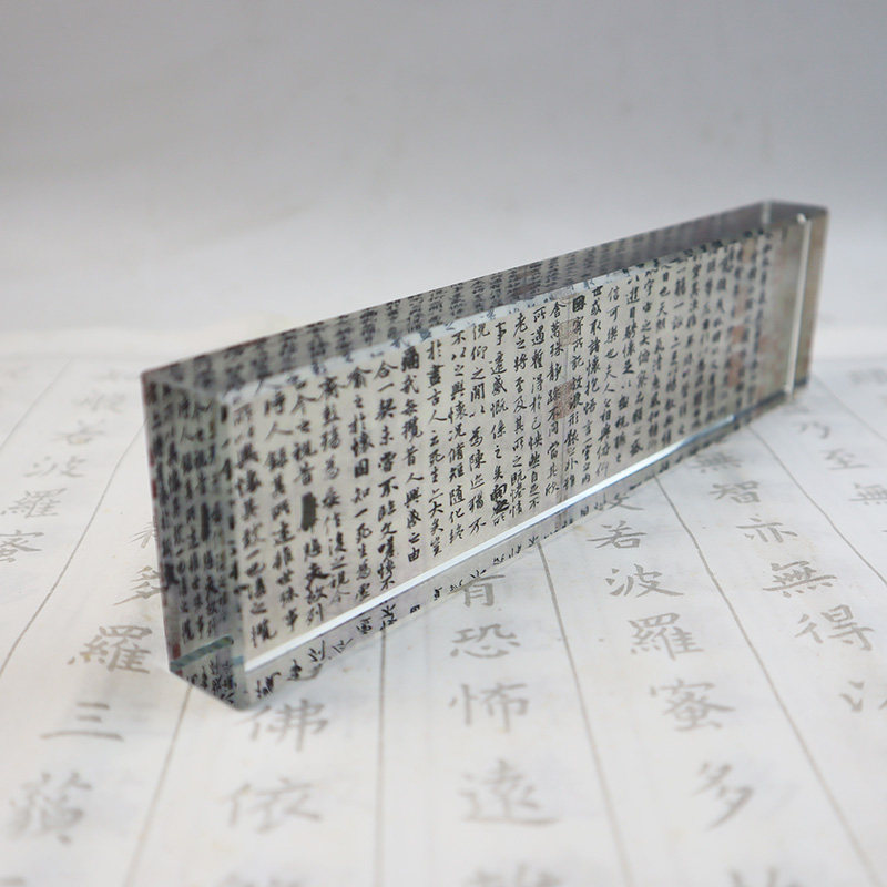 Custom Crystal Glass Ruler for Calligraphy Engraving