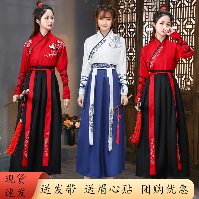 Martial arts style Hanfu Chinese style graduation photo male and female ...