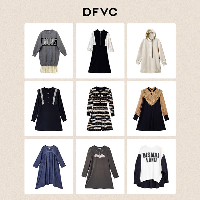 dfvc spring dress