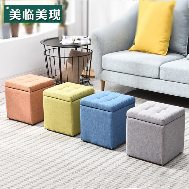 Storage stool changing shoes Dowed stool Fashion living room Sofa stool ...
