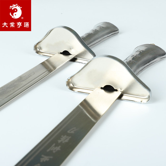 Daye Prosperity Steel Handle Competition Double Knife Martial Arts ...