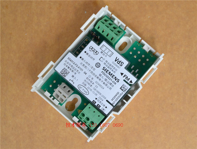 Original SIEMENS Siemens fire equipment FDCIO221-CN input and output ...