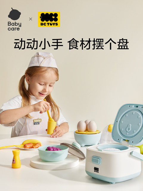 babycare mini kitchen kids house play toys children educational girls toys baby gifts for babies