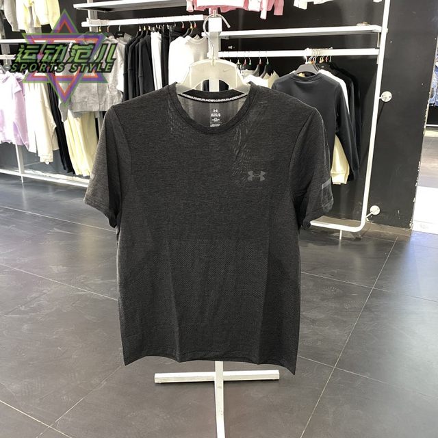 Genuine UA Under Armor simple LOGO round neck breathable training ...