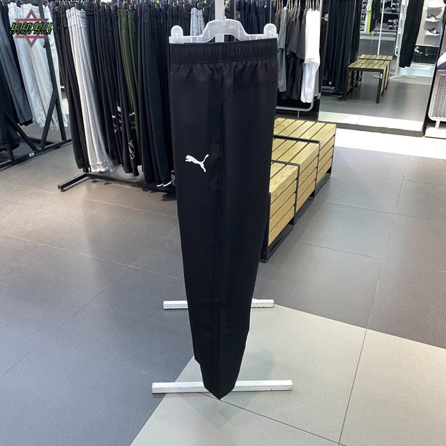 Genuine PUMA Puma pattern LOGO versatile training fitness men's sports ...