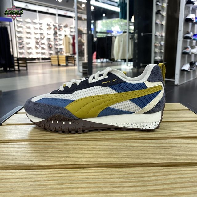 Genuine PUMA Puma stitching contrasting color breathable and ...