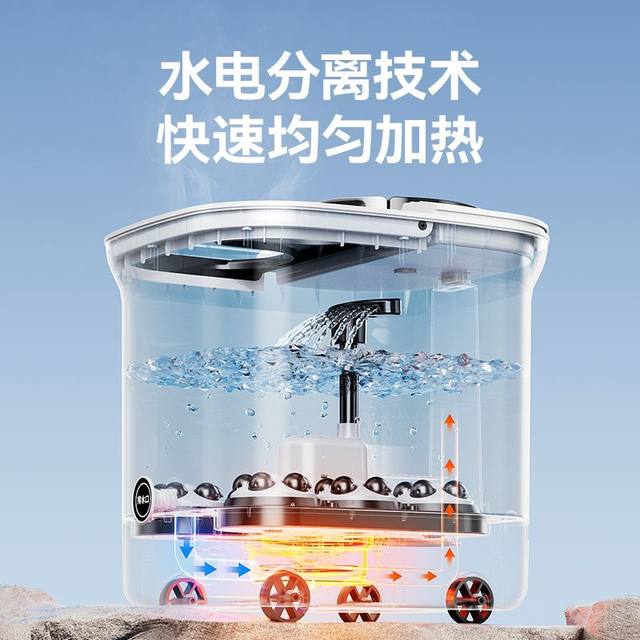 Yangzi bubble feet bucket fully heating Hengxinwashing foot bucket ...
