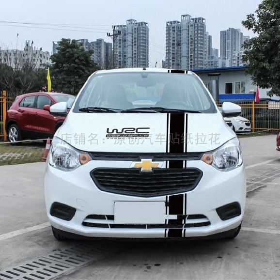 Chevrolet 3 full car sticker Sail door scratch personality pull flower ...