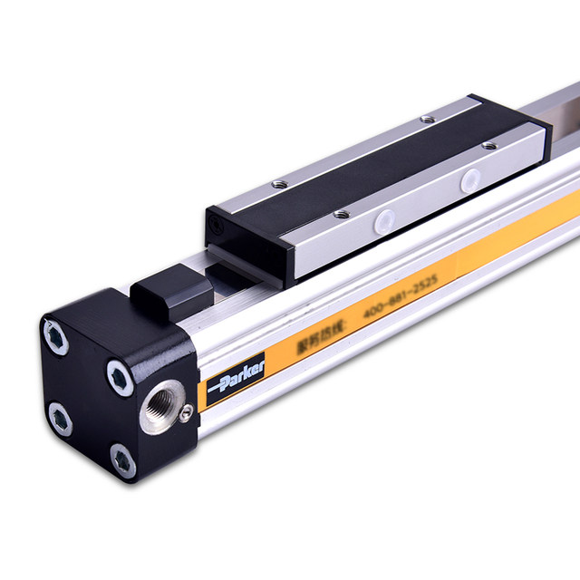 High-speed mechanical guide railless cylinder OSP-P25-300-500-600-700 ...