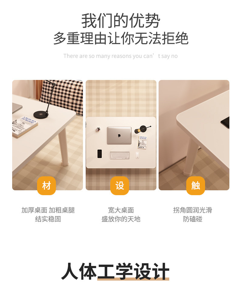 Ikook Folding Bedside Table - Laptop Desk for Study & Office