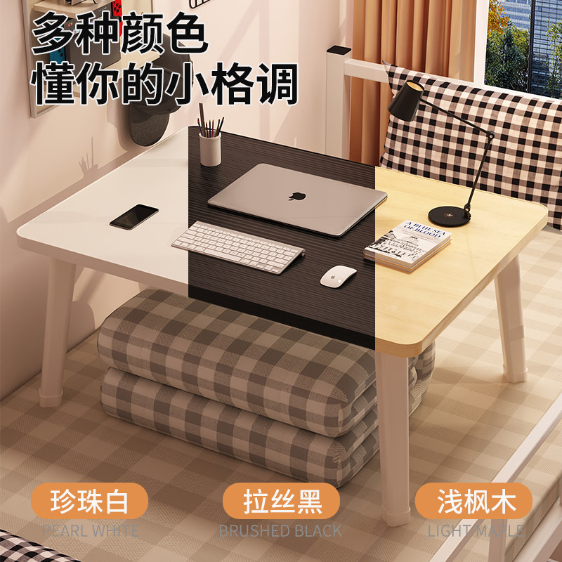 Folding Bay Window Computer Desk for Dormitories and Home Offices