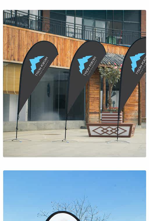 5m 7m beach water injection flagpole retractable outdoor advertising ...