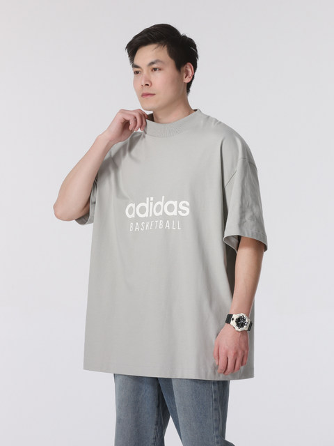 Adidas short-sleeved men's summer new fitness training sportswear loose ...