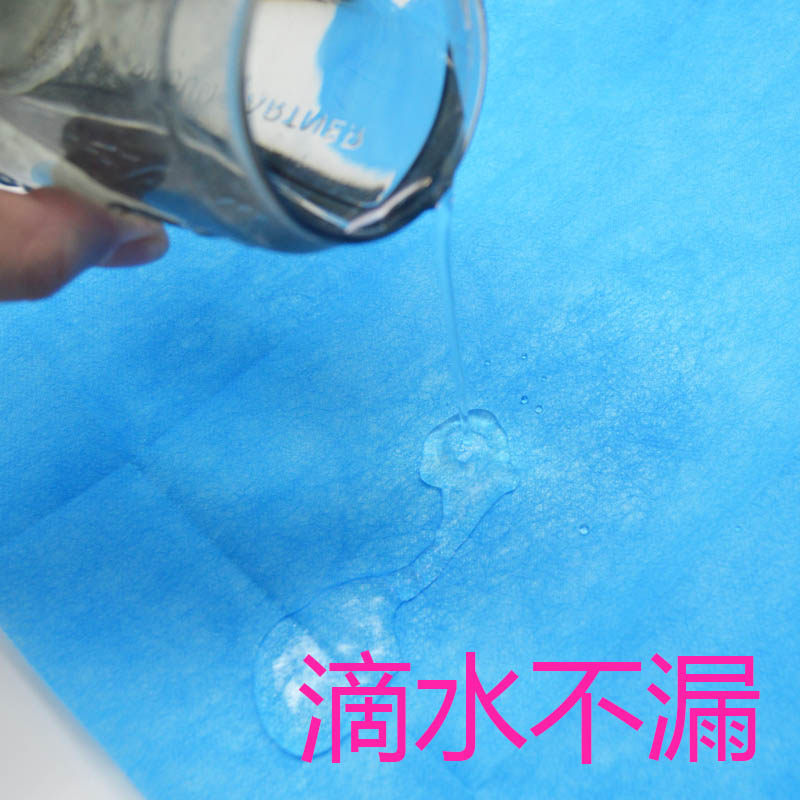 Disposable Medium Single Medical Pad - Sterile Gynecological ...