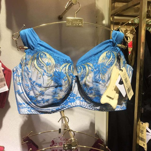 Daily specials Dai Zhidi large size bra full cup underwear gathered up ...