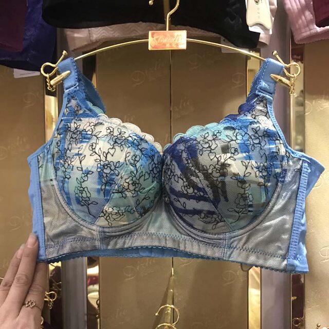 Authentic clearance Dai Zhidi A03929 small breast bra push-up breast ...