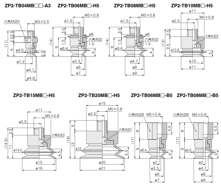 SMC vacuum suction cup ZP2-TB04MBN-A3 ZP2-TB06 8 10 15 20MBN/MBS-H5