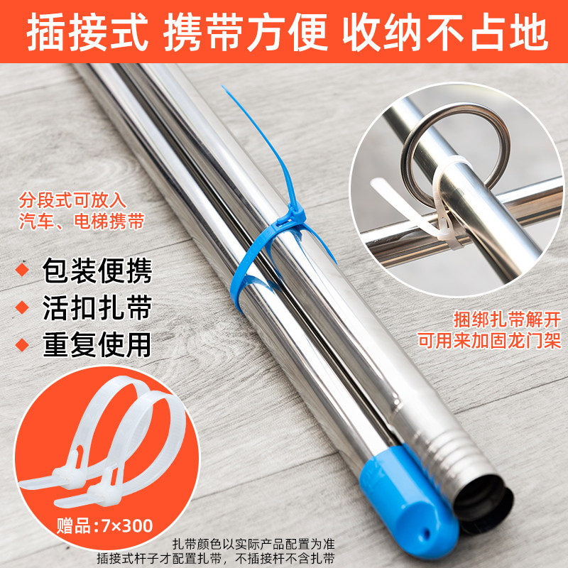 Stainless Steel Retractable Clothes Drying Pole for Indoor and Outdoor Use