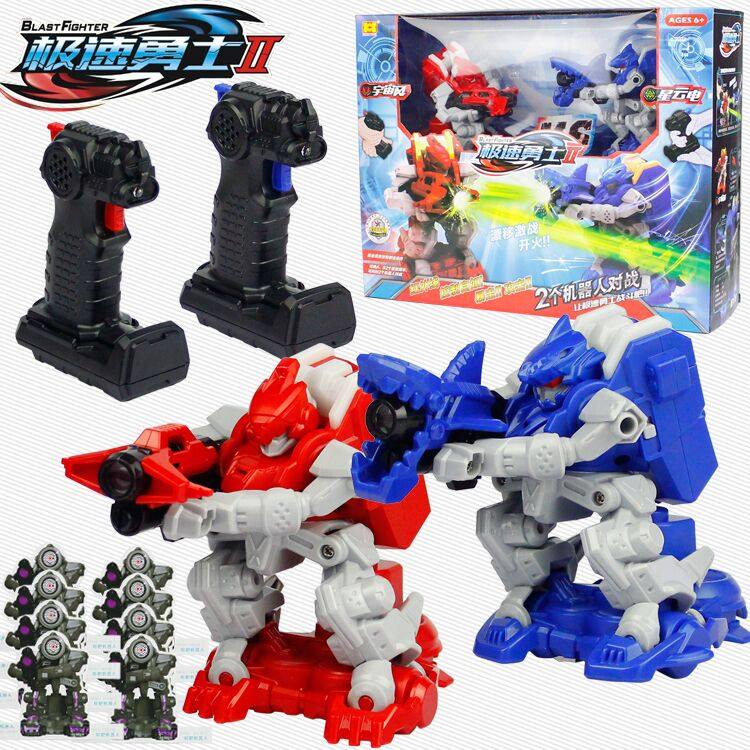 Huawei Speed Warrior 2 Electric Remote Control Robot - Gold Armor