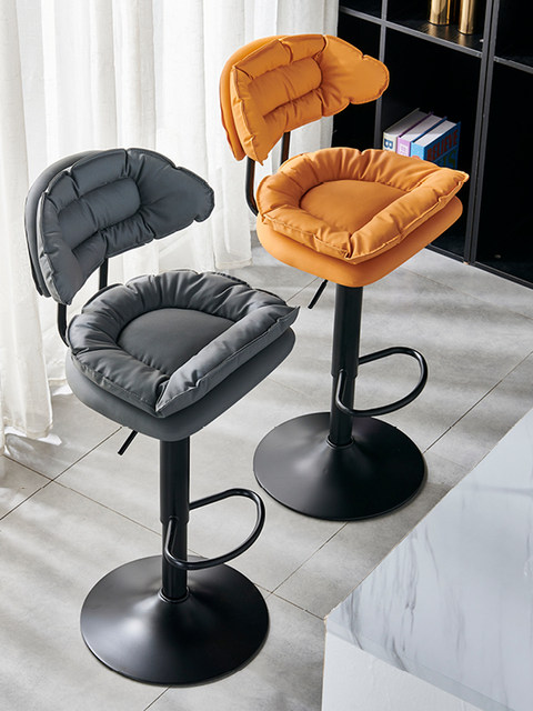 Bar Chair Modern Simple High Chair Rotating Front Desk Cashier ...