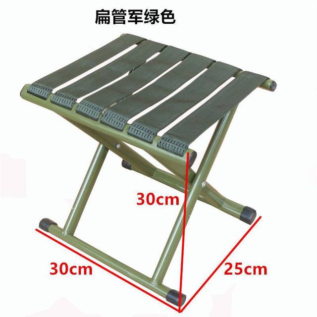 Mazar stool folding stool household portable fishing stool outdoor ...