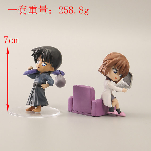 Cross-border 6 scenes Kaito Kidd Detective Nan Doll Junior Cartoon ...