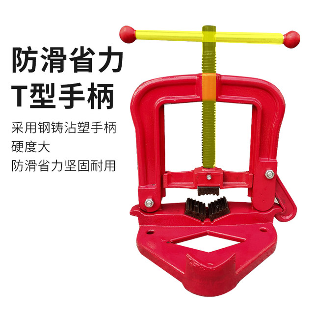Heavy-duty pipe pressure pliers tripod table vise gantry pliers pipe ...