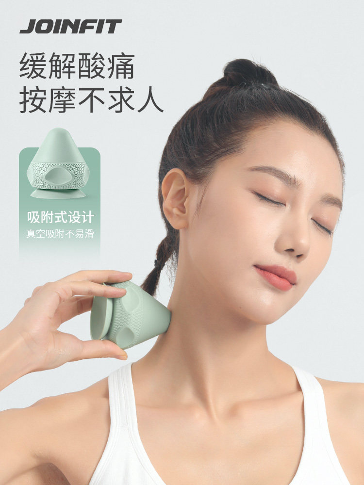 Joinfit fascia -hierontapallo - selän, hartioiden, niskan ja jalkojen ...