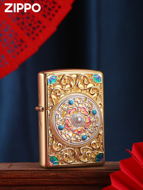 Zippo official lighter Golden auspicious cloud turntable genuine ...