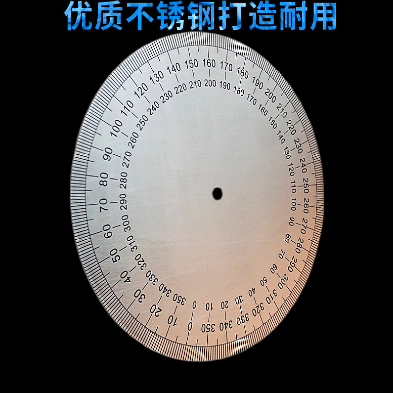 Stainless Steel 360-Degree Circular Angle Plate Machine Handle Dial ...