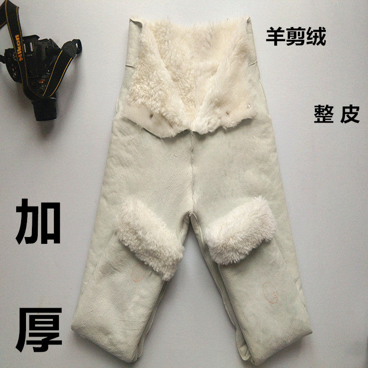 Sheep Shearling Leather Pants with Fur and Sheepskin Liner for Men and ...